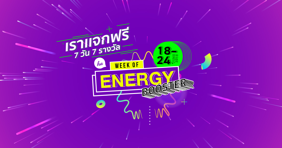 Health Addict - Power Up Your Health Never Fail To Fun.